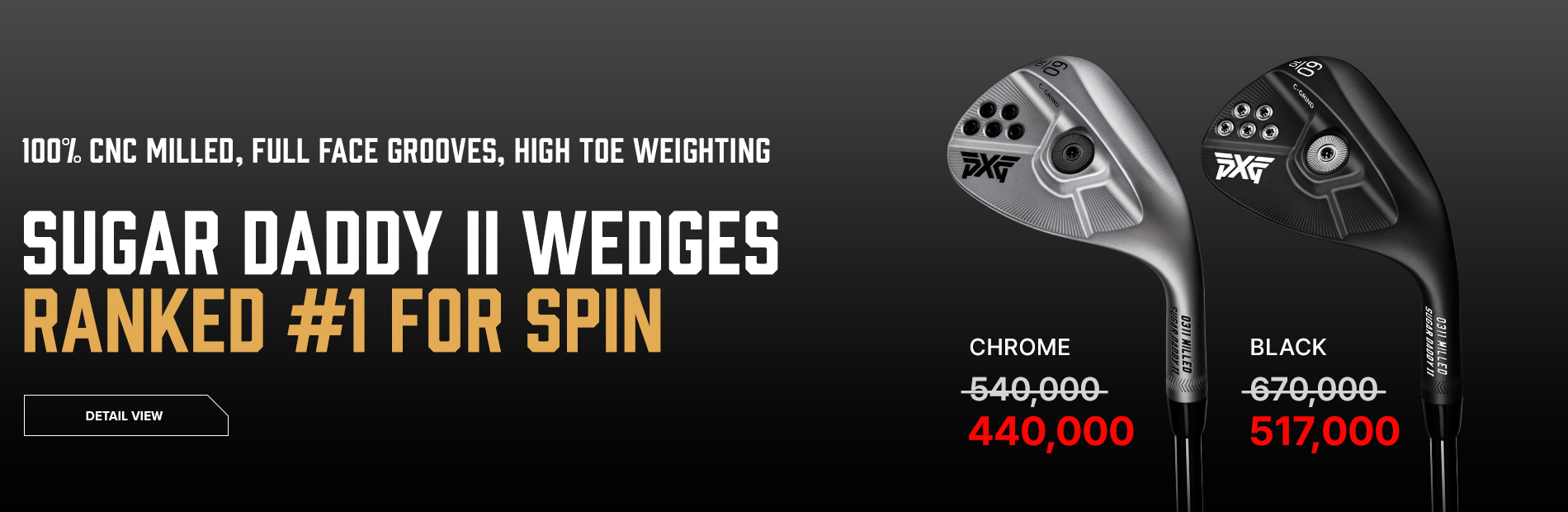 PXG - Parsons Xtreme Golf