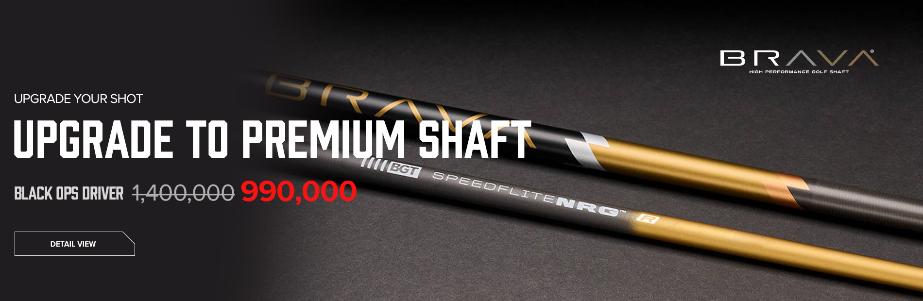 PXG 공식 온라인 스토어