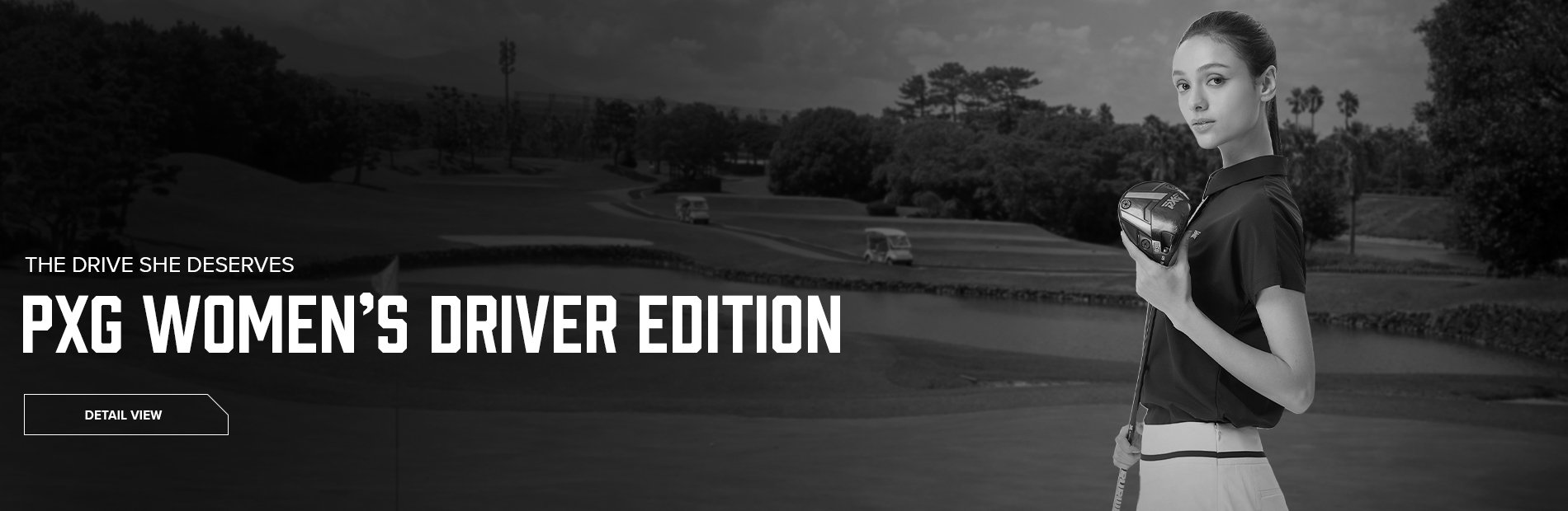 PXG 공식 온라인 스토어