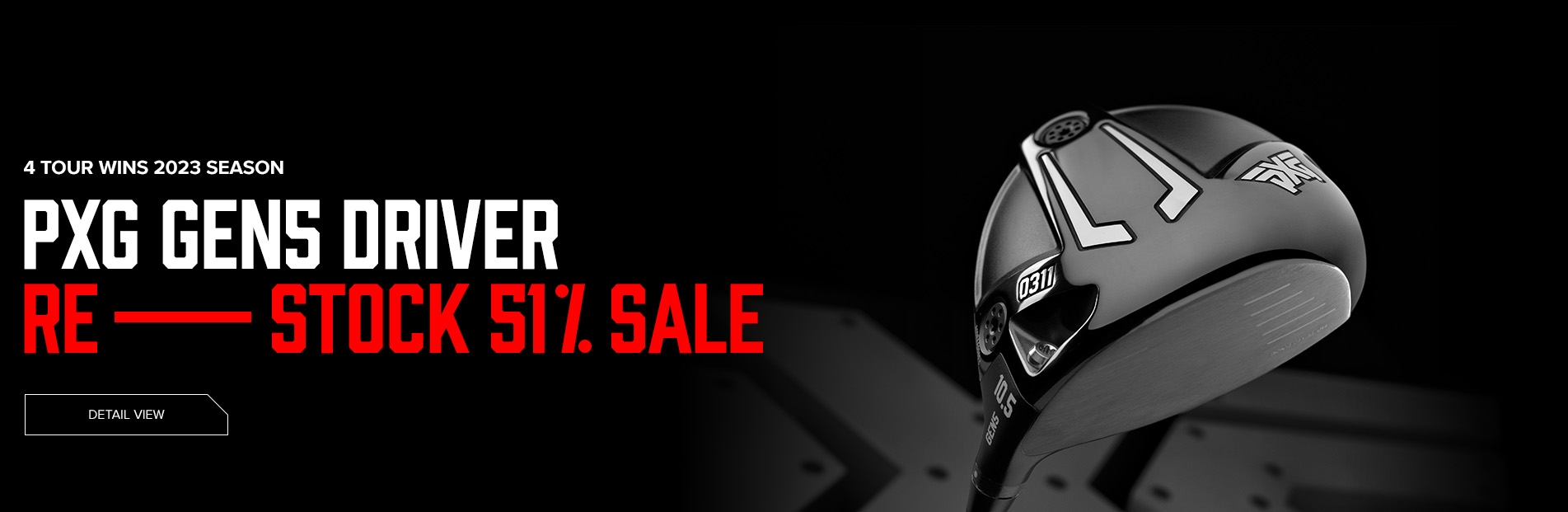 PXG 공식 온라인 스토어